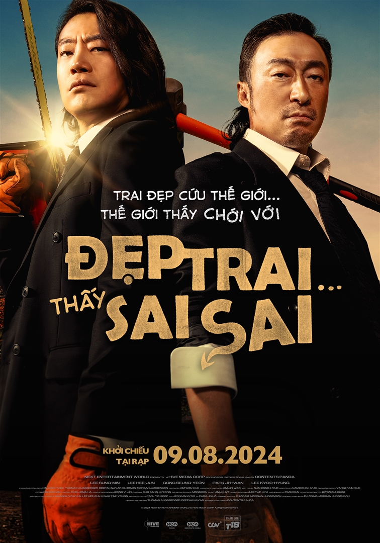 Rạp phim DABACO CINEMA