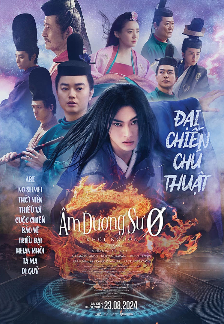Lịch Chiếu Tại Rạp Phim Dabaco Cinema