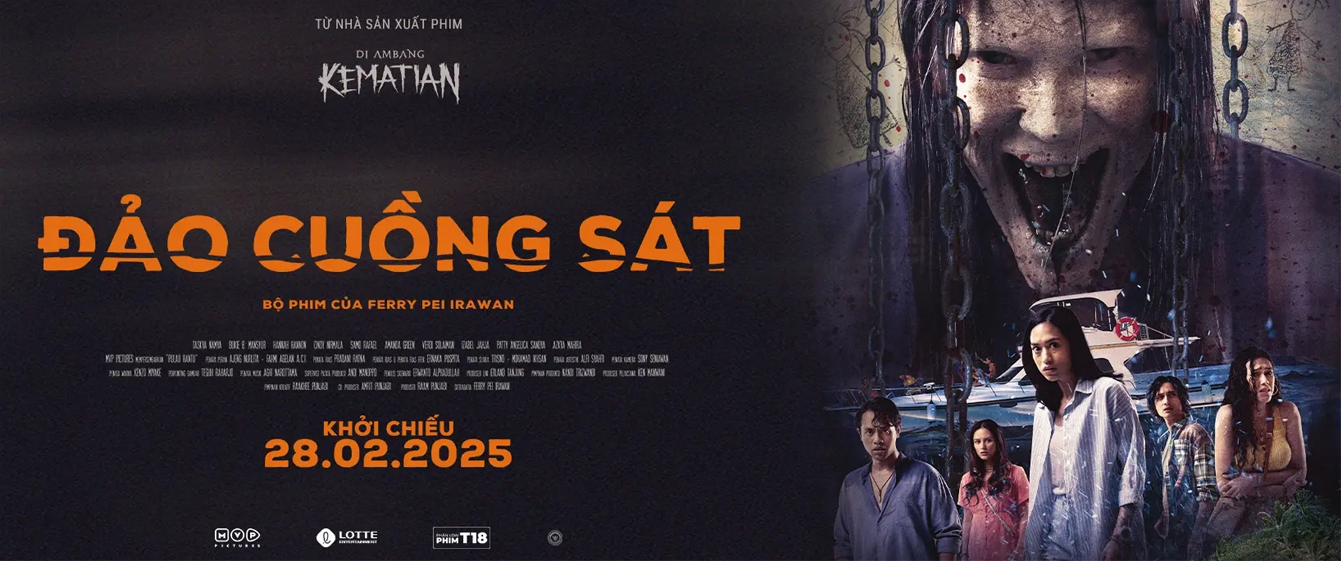 Rạp phim DABACO CINEMA