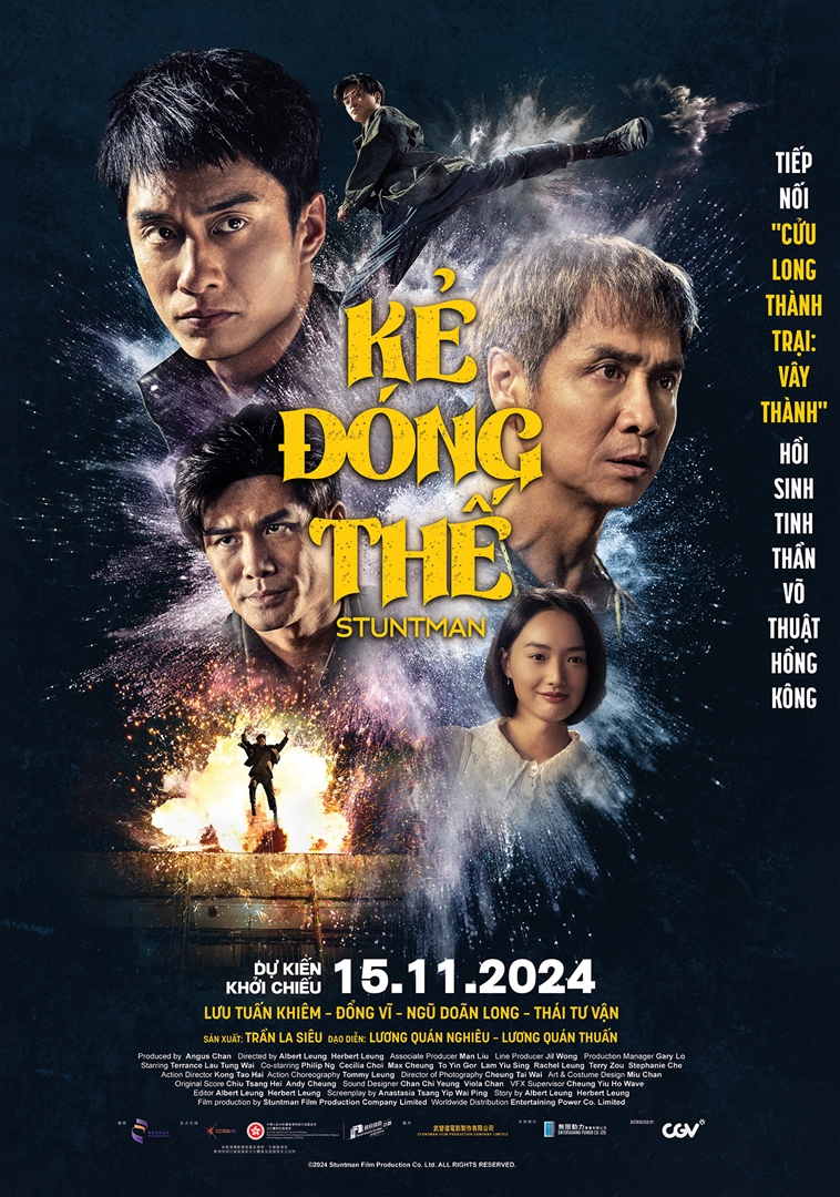 Rạp phim DABACO CINEMA