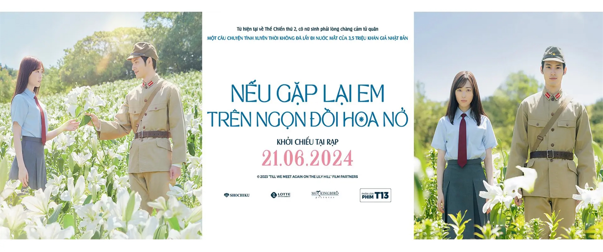 Rạp phim DABACO CINEMA