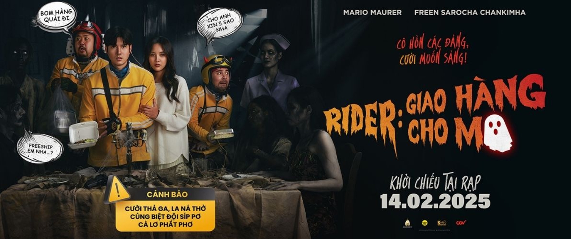 Rạp phim DABACO CINEMA